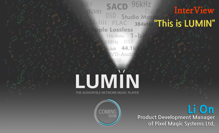 This is LUMIN : 루민 계발자 인터뷰 : 네이버 블로그