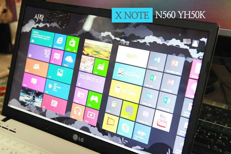 노트북 구입기 : X NOTE N560-YH50K : 네이버 블로그