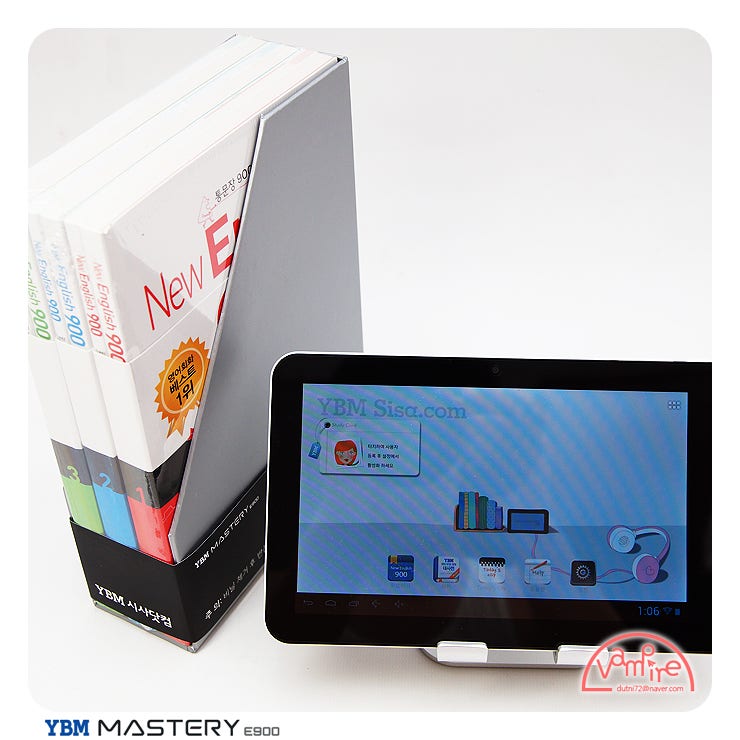 YBM시사닷컴, YBM E900 어학기로 영어회화 마스터를... : 네이버 블로그
