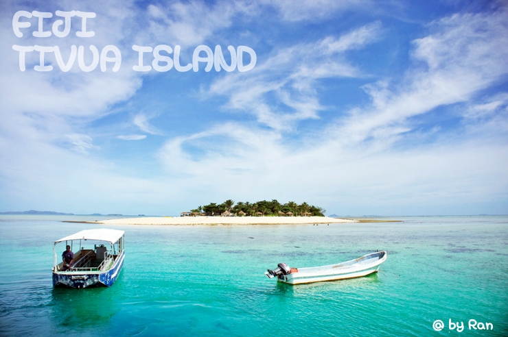 [2013_05_23 FIJI] 피지 티부아 섬 (TIVUA ISLAND) 즐기기 : 네이버 블로그