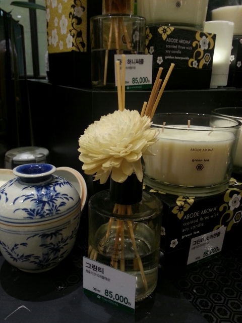 abode aroma 디퓨져~★우리집이 향기로와졌다 : 네이버 블로그