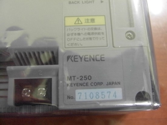 KEYENCE MT-250 // MT-260 : 네이버 블로그