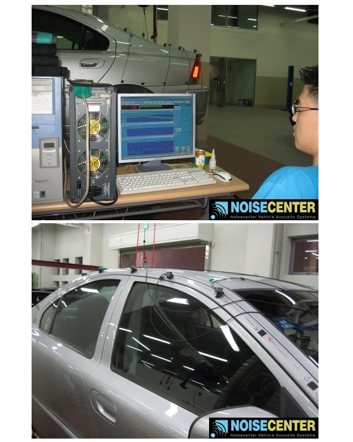 VEHICLE MODAL TEST (차체모달시험) : 네이버 블로그