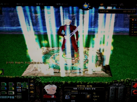 페이트랜덤디펜스 아처 : 네이버 블로그