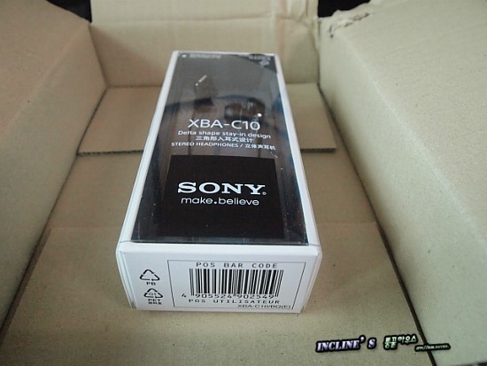 음향쪽으로는 크게 알아주는 SONY 의 XBA-C10 : 네이버 블로그