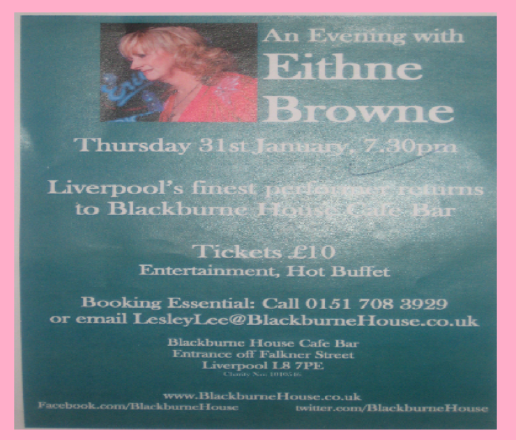 엔야 (Eithne) : 네이버 블로그