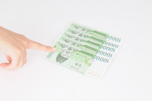 [목동역 자전거 전당포] 각종 물건을 한국에서 제일 높은 한도로 : 네이버 블로그