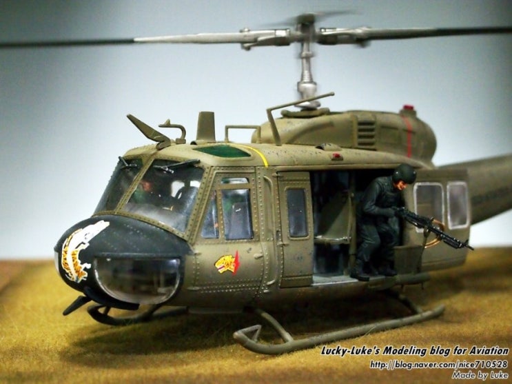[1/35] UH-1D Huey : 네이버 블로그