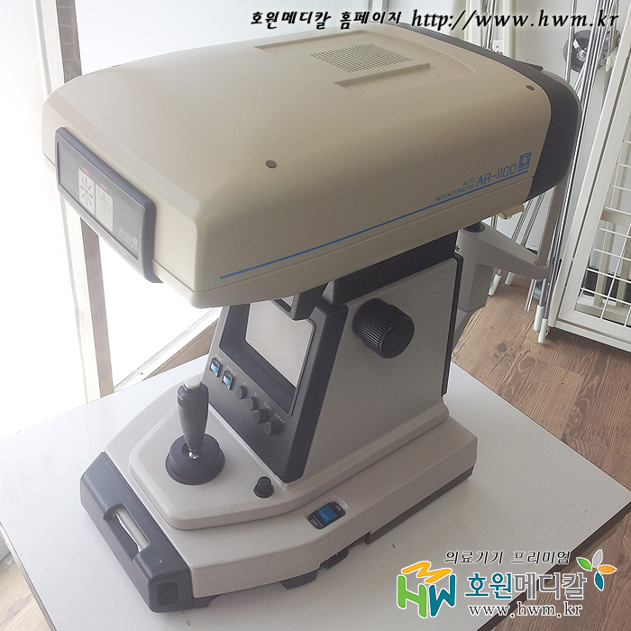 중고의료기 / 자동 굴절계 (Auto Refractometer) / NIDEK AR-1100 : 네이버 블로그