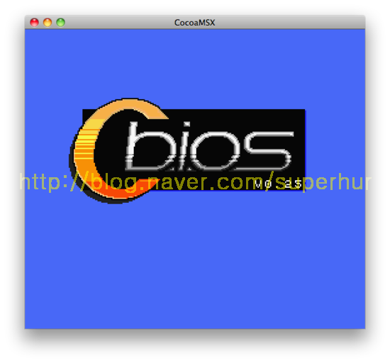 코코아MSX 1.3rc2(CocoaMSX 1.3rc2) MAC OS X 10.6 Intel : 네이버 블로그