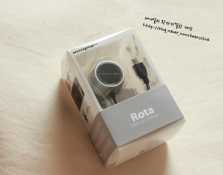 [죠이기어] Rota 스타일리쉬 차량용 스마트폰 충전기 Xoopar LED Charger : 네이버 블로그