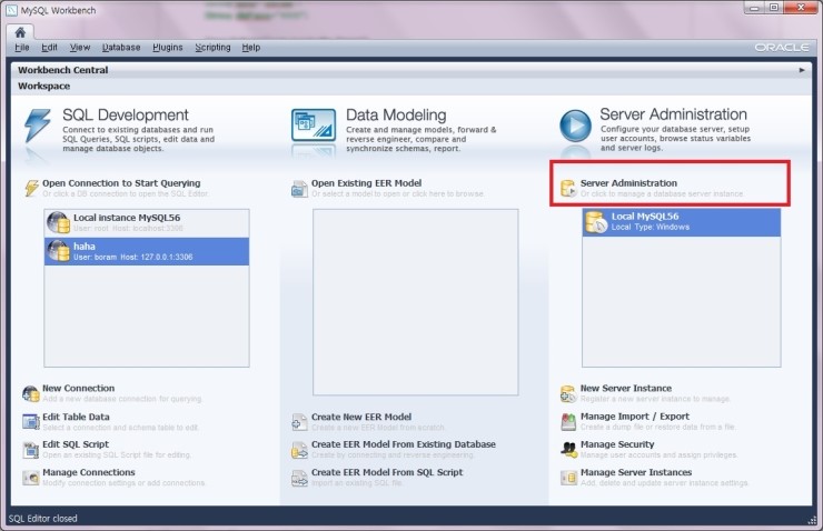 mysql jdbc jsp작성(java도 응용가능) : 네이버 블로그