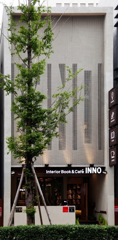INNO INTERIOR DESIGN BUILDING : 네이버 블로그