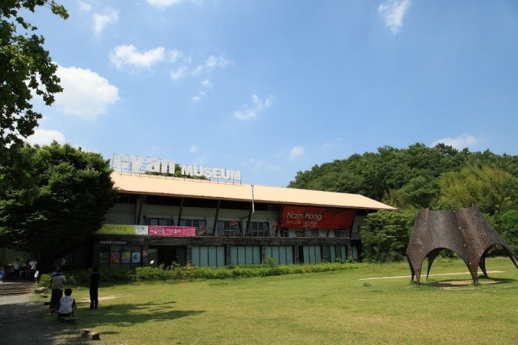 영천여행영천가볼만한곳 ㅡ 시안미술관 남홍 거울 앞에 서다 네이버 블로그