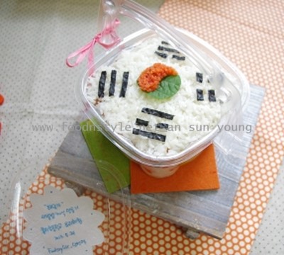 홍파초등학교 돌봄센터 요리교실 첫번째 시간-태극기비빔밥만들기 : 네이버 블로그