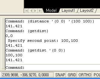 [13步] 좌표 - 두점 좌표로 거리와 방향 구하기 getdist와distance,getangle과angle : 네이버 블로그