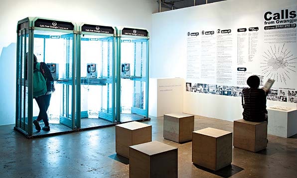 Design, Beyond Design : 네이버 블로그