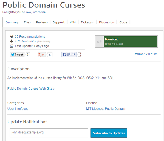 Public Domain Curses : 네이버 블로그