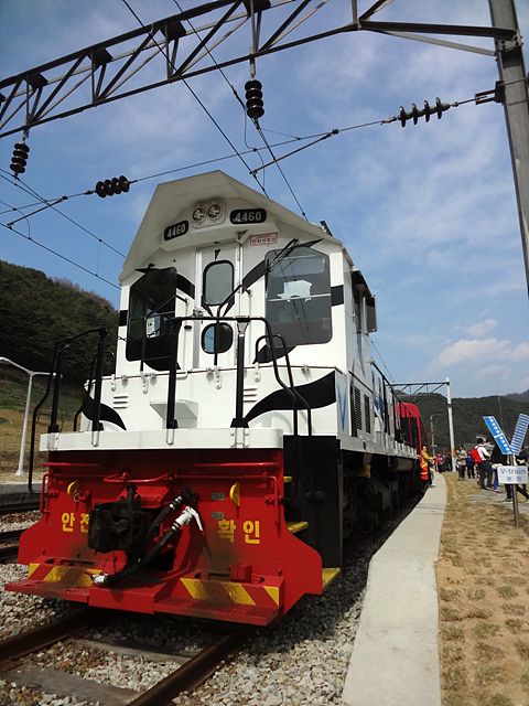 [경북관광/기차여행] 오감으로 느끼는 협곡의 아름다움 백두대간협곡열차 브이트레인(V-train) : 네이버 블로그