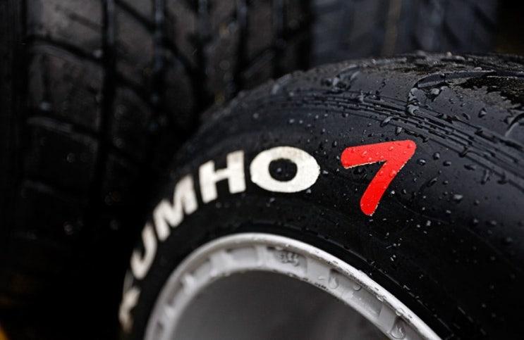 금호타이어 체험단 발대식 (마제스티, PS91) : 네이버 블로그