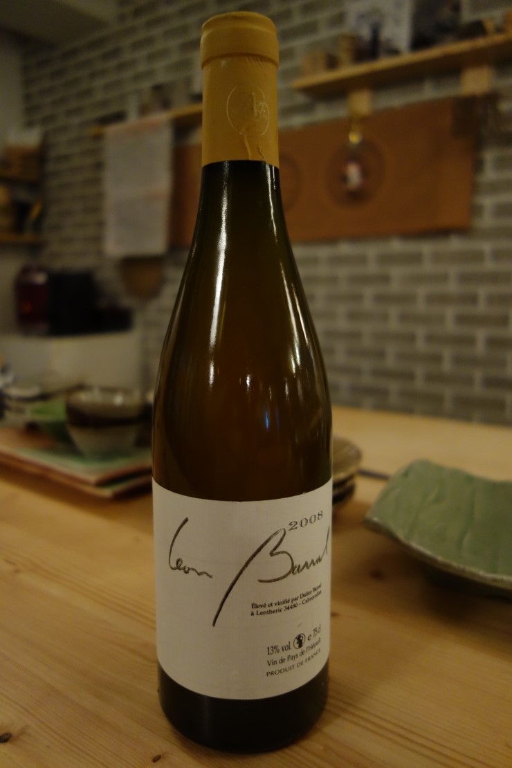 Domaine Leon Barral Blanc 2008 : 네이버 블로그