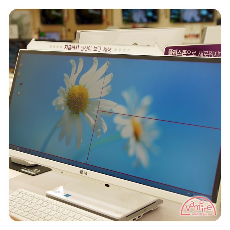 일체형PC v960, 세계최초 21:9화면비 LG 올인원 PC : 네이버 블로그