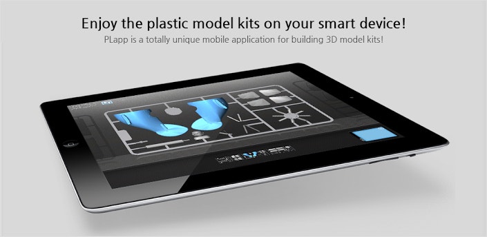 신작게임추천 세계 최초 프라모델 조립어플 Plapp(플앱) : 네이버 블로그