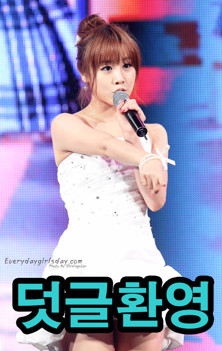 출동 레스큐포스 51화 : 네이버 블로그