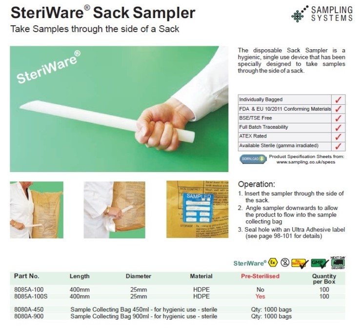 1회용 Sack Sampler_샘플링 도구 (Sampling 도구, 샘플러) : 네이버 블로그