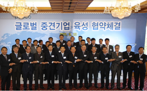 정부 5년내 400개 글로벌 기업 육성에 주력 : 네이버 블로그