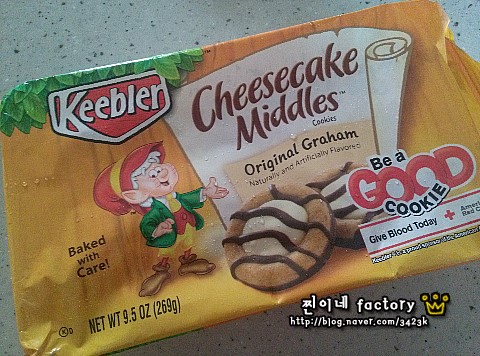 [월마트] Keebler Fudge Shoppe Cheesecake Middles - 치즈케익과자 : 네이버 블로그