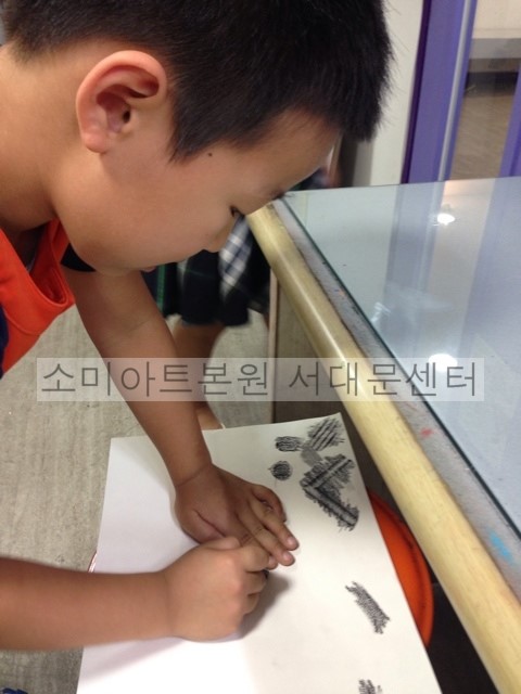 소미아트 서대문 본원 서대문구 홍제초등학교 수영의 프로타쥬 기법을 이용한 미래의 내 모습 그리기 네이버 블로그