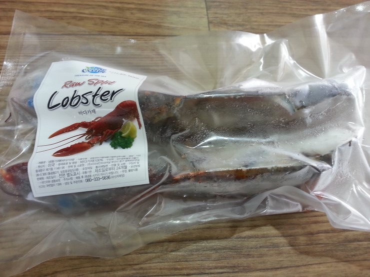 랍스타 랍스타요리법랍스타맛집랍스타버터구이랍스타요리바닷가재 네이버 블로그