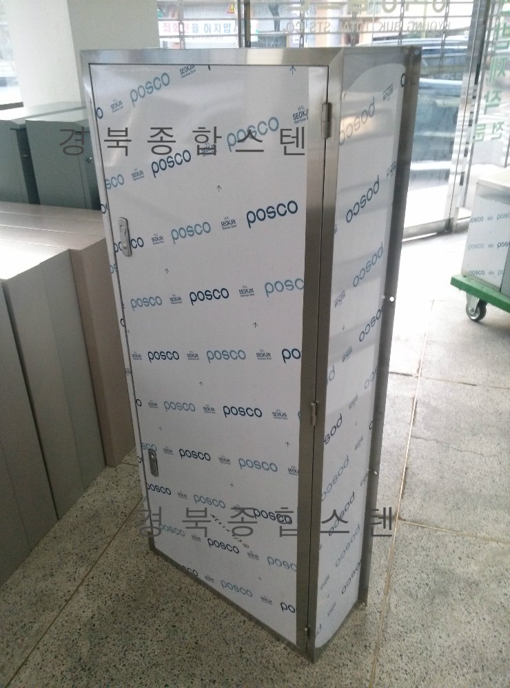 전기판넬 스텐박스 콘트롤박스 컨트롤박스 철박스 풀박스 매입함 스텐카바 점검구 분전반 철함 케비넷박스 데스크판넬 분전함 방수함 스텐판넬 철판넬 계량기박스 계량기함 노출형