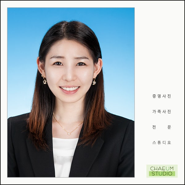 서울대입구역증명사진 증명사진잘찍는곳 네이버 블로그