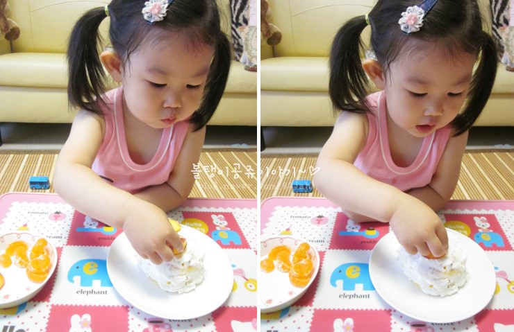 [꿈꾸는 솜사탕] 새콤달콤 냠냠냠(숨바꼭질 그림책) / 과일그림색칠하기,미니과일케익만들기 (29개월) : 네이버 블로그