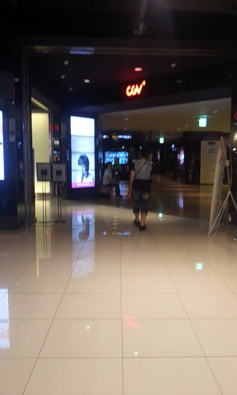 CGV 대구현대 (SWEETBOX, VEATBOX) : 네이버 블로그