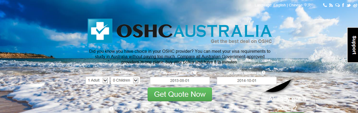 호주 유학생보험(OSHC) 직접 신청 하기! : 네이버 블로그