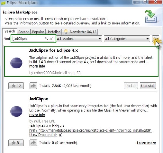 Eclipse 에서 Decompiler 사용하기(Eclipse 4.x) : 네이버 블로그
