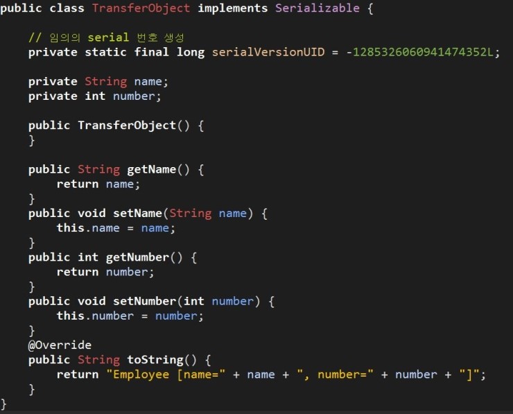 Transfer Object 패턴 : 네이버 블로그
