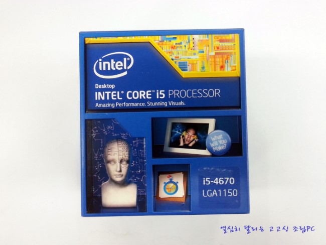 INTEL 하스웰 I5 4670 4세대 CPU 개봉기 (직접촬영) : 네이버 블로그