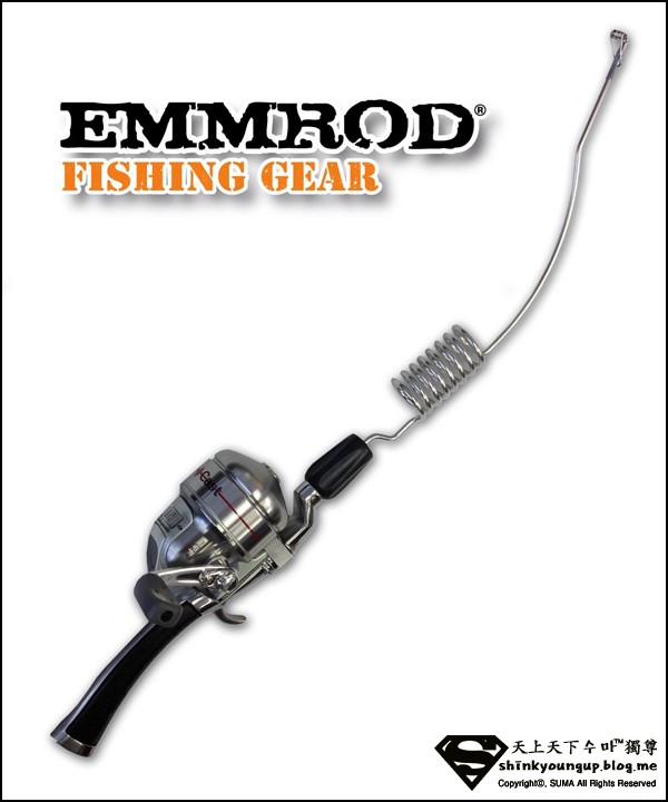[Fishing Gear] "EMMROD" - 해외주문.. 그리고 맨붕!! : 네이버 블로그