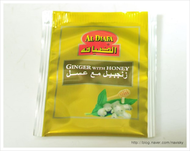 Al Diafa - Ginger with Honey #340 : 네이버 블로그