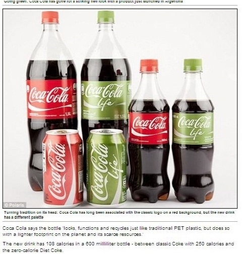 코카콜라, 녹색라벨 GREEN Coke!! 코카콜라 라이프 : 네이버 블로그