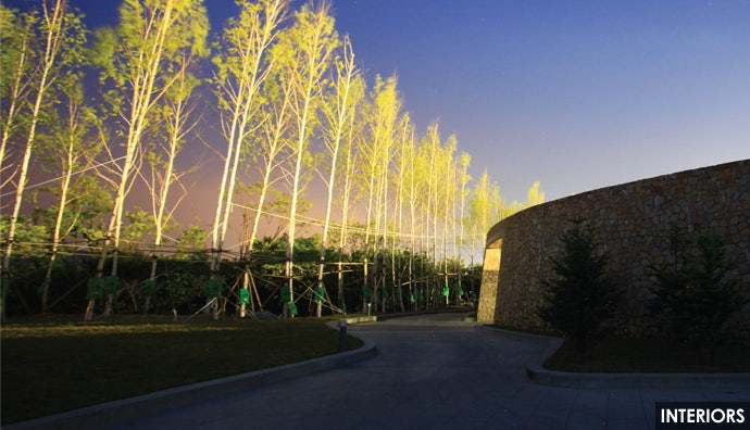 [건축디자인] 한솔 뮤지엄 HANSOL MUSEUM : 네이버 블로그