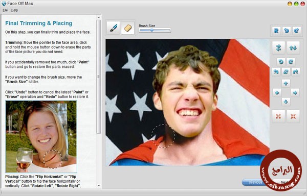 단계별 마법사 방식의 얼굴 바꾸기 "Face Off Max" v3.0.5.8 : 네이버 블로그