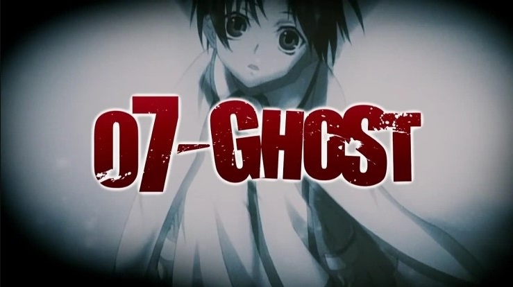 세븐고스트(07-Ghost) 리뷰 : 네이버 블로그