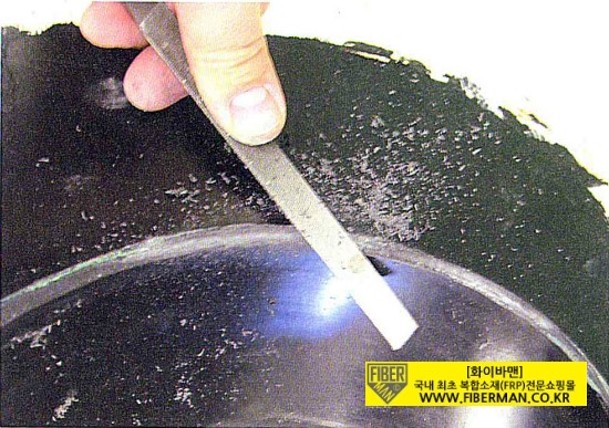 화이바맨 Frp 몰드작업10 Frp 재료 작업 자재 수지 에폭시 소량판매 제작 강화섬유 카본 탄소섬유 유리섬유 아라미드