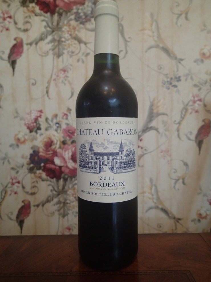 Chateau Gabaron, 샤또 가바론 : 네이버 블로그