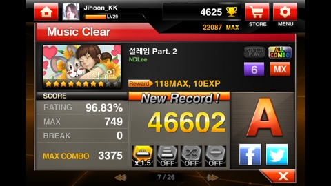 iPhone 5 리듬게임 DJ MAX RAY 명곡 설레임. Part 2. ★8 최고 난이도 MX 4,5,6 라인 올콤보(★8 ...